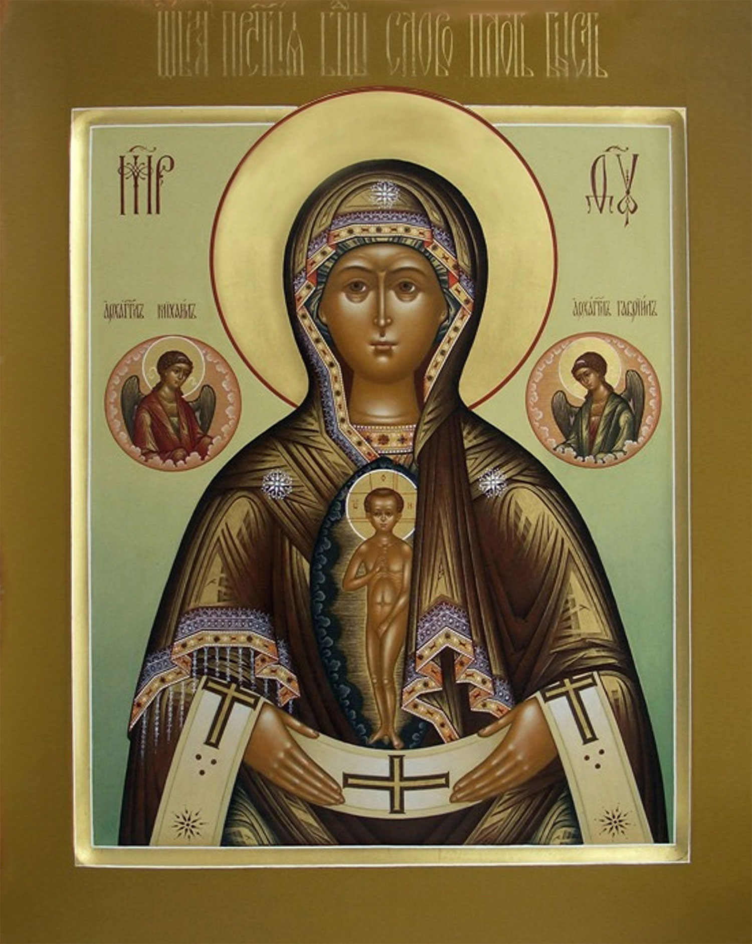 Orthodox icons of Theotokos