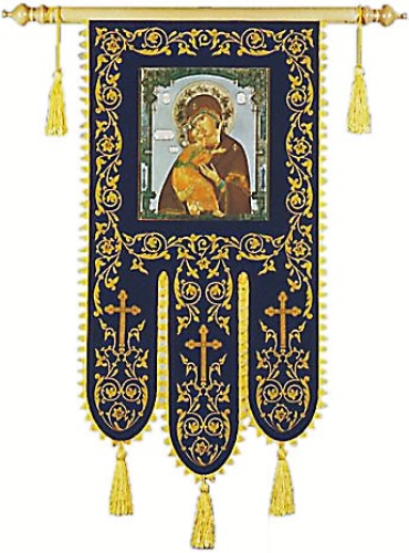 Church Banners | Orthodox Church Banners | ISTOK