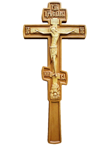 Istok Church Supplies - Orthodox online store