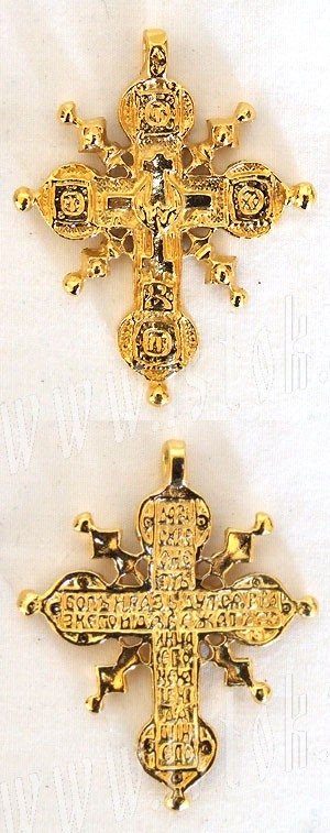 Baptismal crosses - Orthodox baptismal crosses: Baptismal cross - 19