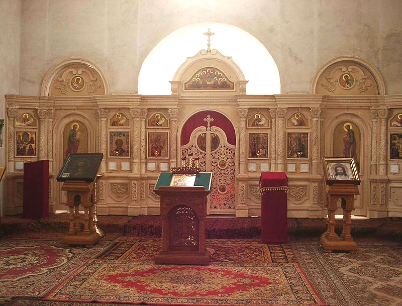 Portable Wooden Iconostasis for Russian Orthodox Church- Symbolism
