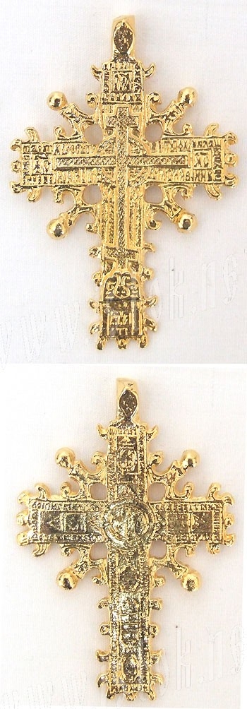 Baptismal crosses - Istok Church Supplies