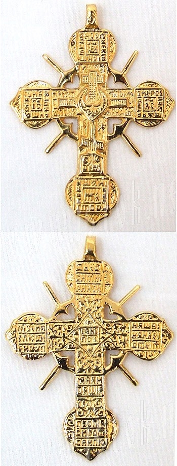 Baptismal crosses - Istok Church Supplies