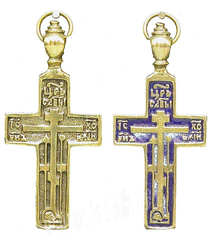 Baptismal cross no.22 - Istok Church Supplies