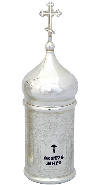 Holy Chrism vessel no.4a - Istok Church Supplies