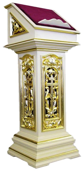 Church lecterns: Lectern - no.10 - Istok Church Supplies
