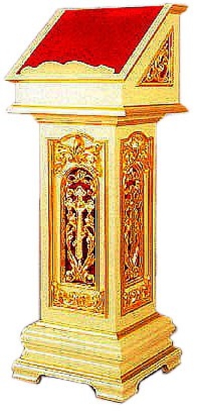 Church lecterns: Lectern - no.10 - Istok Church Supplies