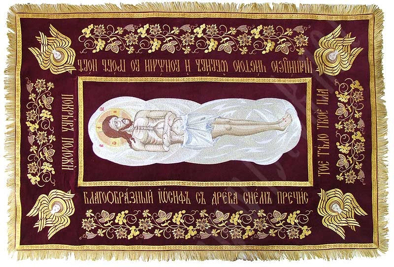 Orthodox Church Liturgical Shrouds Of Theotokos, Christ, Virgin Mary
