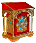 Church Lecterns, Orthodox Church Lecterns, Wooden Lecterns, Metal ...