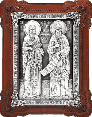 Icon - Holy Venerable Cyrill and Methodius Equal-to-the-Apostles - A141 ...