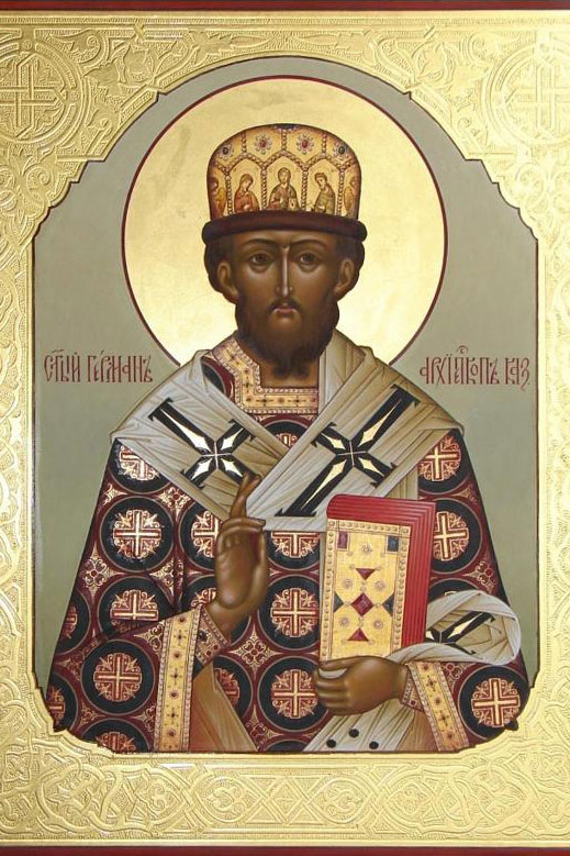 Icon: Holy Hierarch St. Herman of Kazan' - B - Istok Church Supplies Corp.