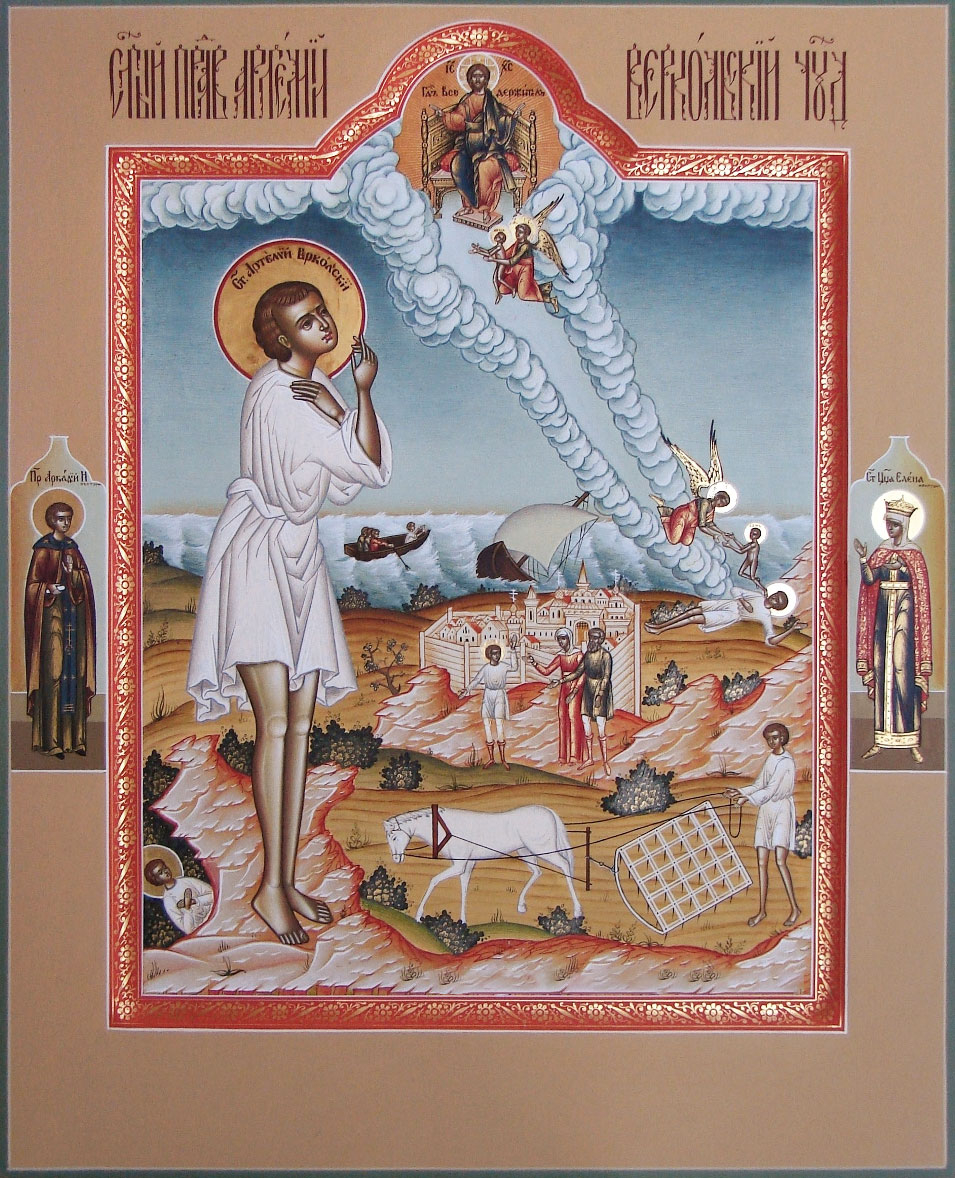 Icon: Holy Righteous Artemius of Verkolsk - B - Istok Church Supplies Corp.