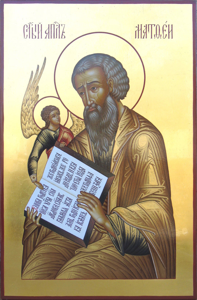 Icon: Holy Apostle and Evangelist St. Matthew - B - Istok Church ...