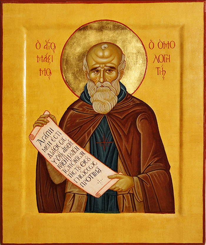Icon: Holy Venerable Maximus the Confessor - I2 - Istok Church Supplies ...