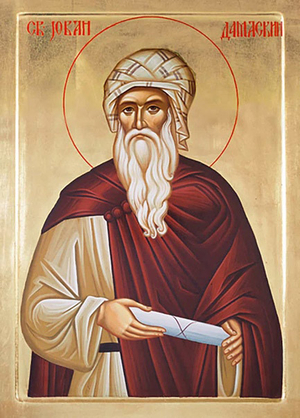 Icon: Holy Venerable John of Damascus - I3 - Istok Church Supplies Corp.