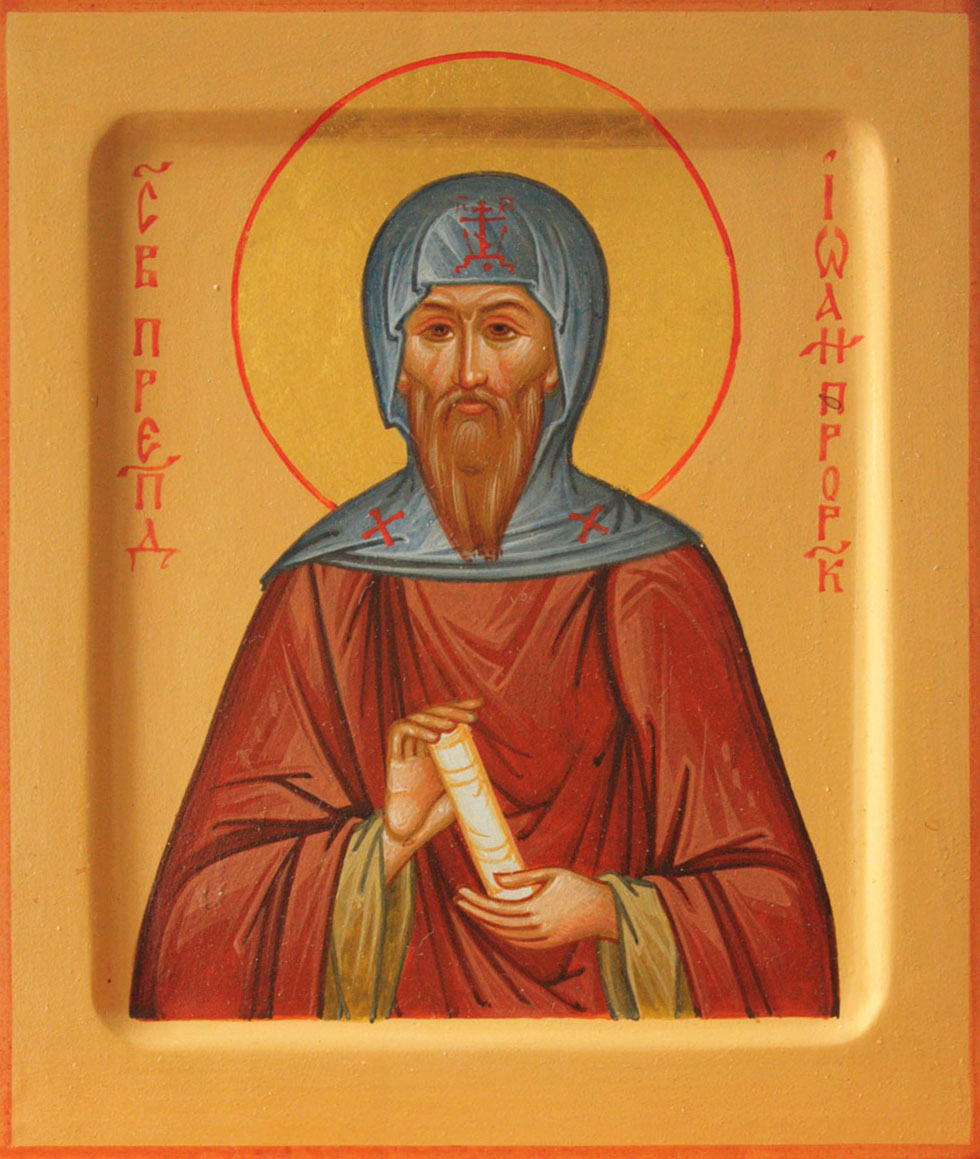 Icon: Holy Venerable John the Prophet - L - Istok Church Supplies Corp.
