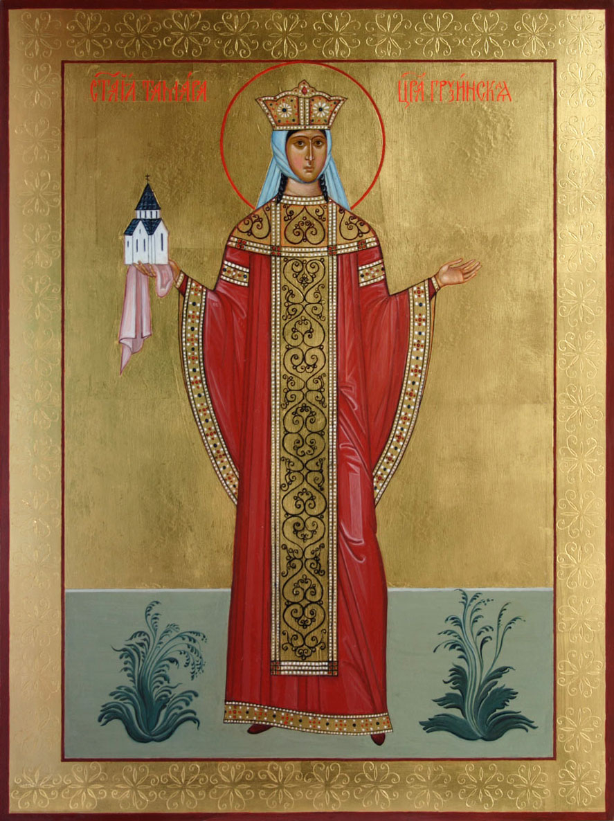 Icon: Holy Right-Believing Equal-to-the-Apostle Tamara, the Queen of ...