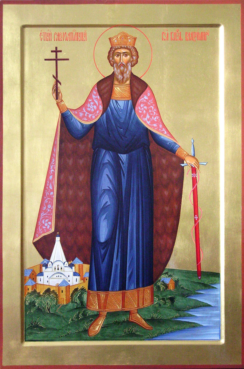 Icon: Holy Great Prince Vladimir Equal-to-the-Apostles - L - Istok ...