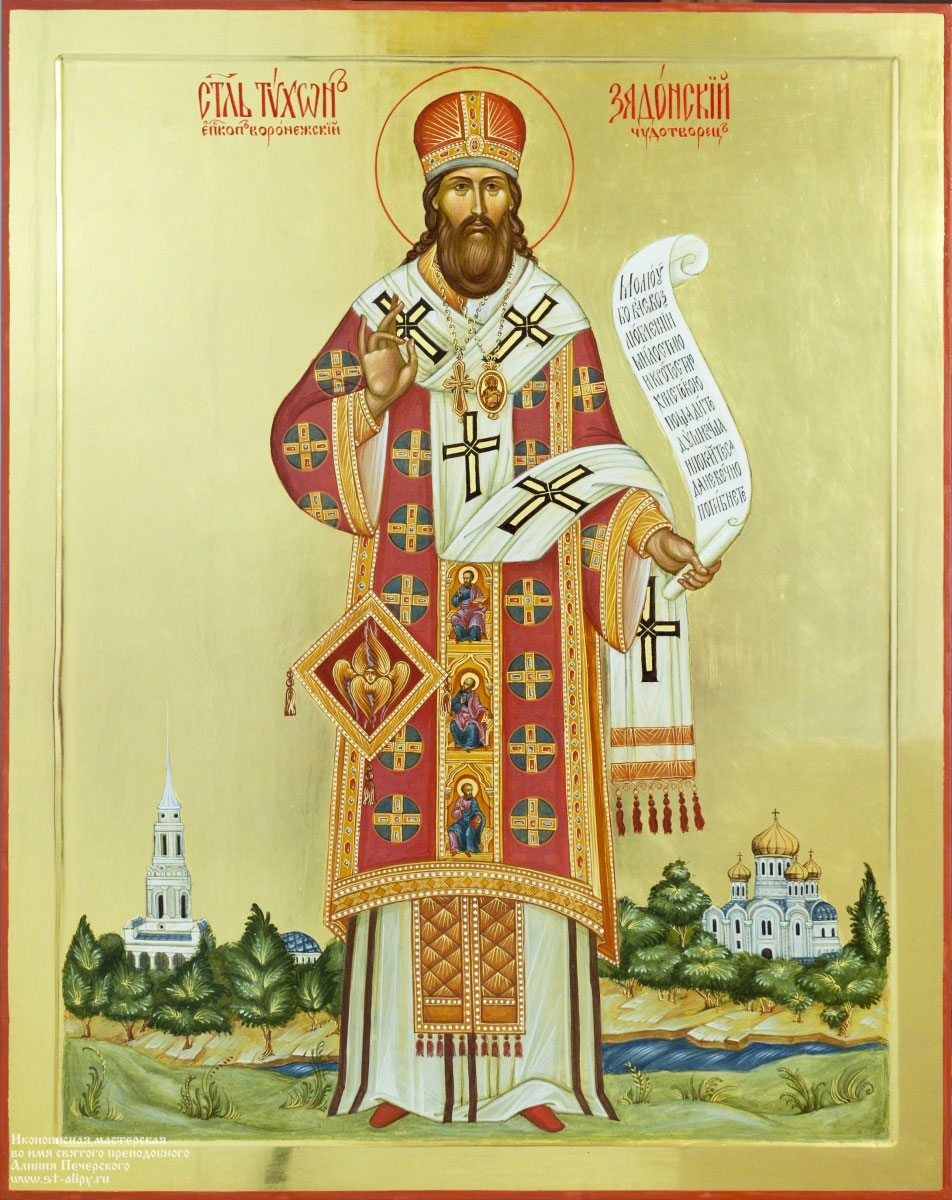 Icon: Holy Hierarch Tikhon of Zadonsk - L - Istok Church Supplies Corp.