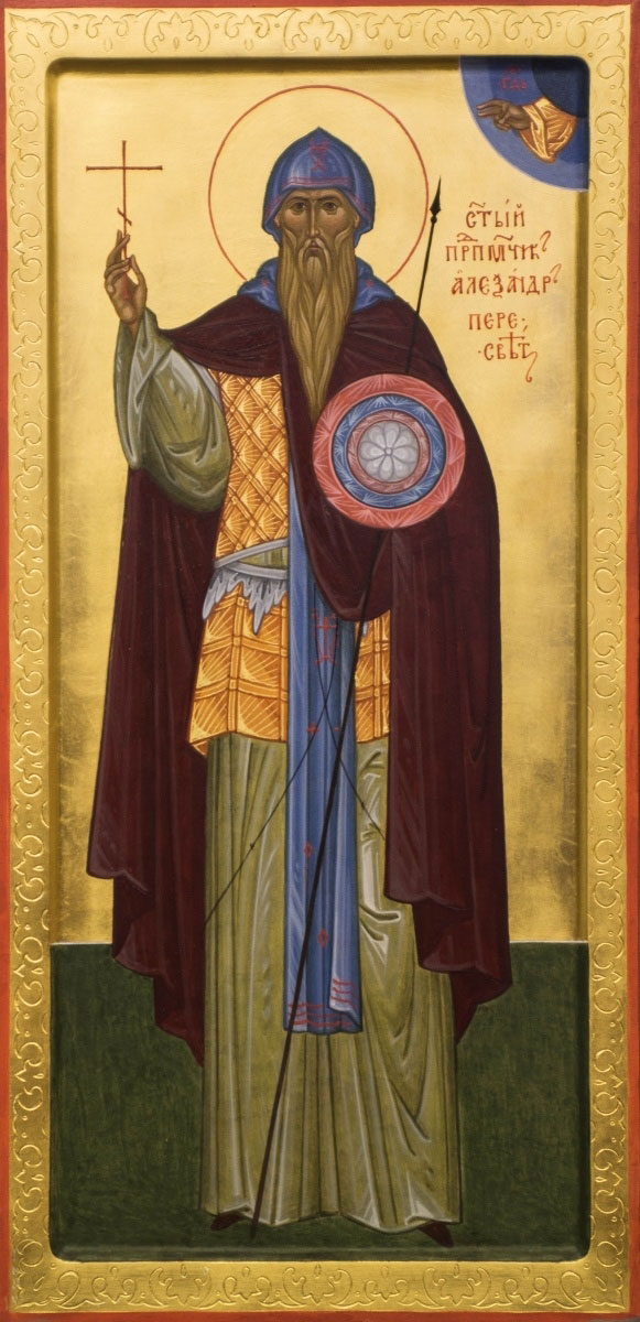 Icon: Holy Venerable Alexander Peresvet - L - Istok Church Supplies Corp.