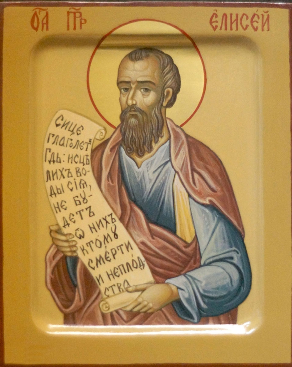 Icon: Holy Prophet Elisha - L - Istok Church Supplies Corp.