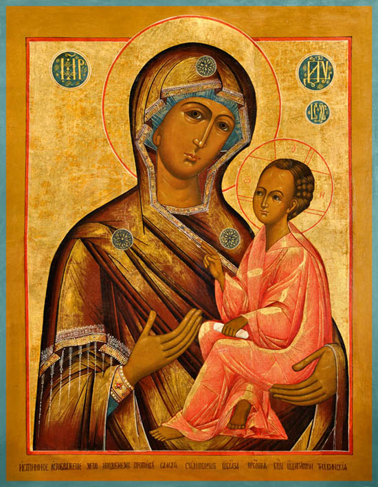 Icon of the Most Holy Theotokos of Tikhvin - BT02 - Istok Church ...
