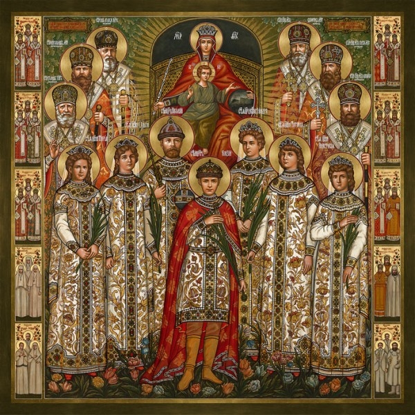Icon: Holy New Martyrs and Confessors of Russia - IMP41 - Istok Church ...