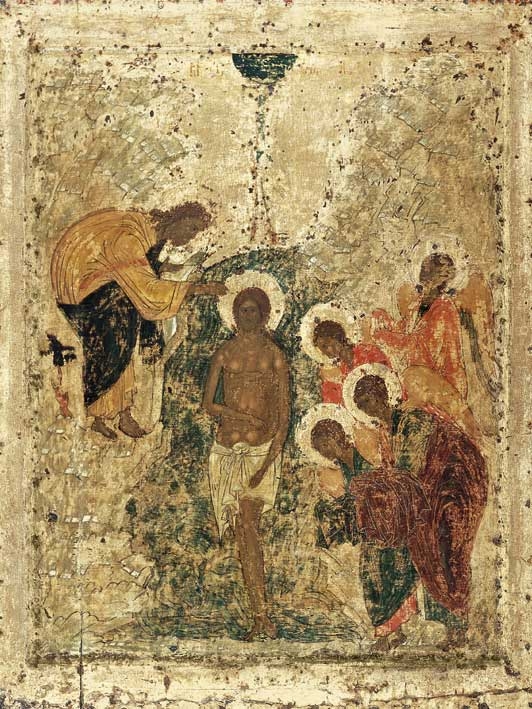 Icon: Holy Theophany - KG01 - Istok Church Supplies Corp.