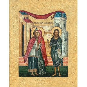 Icon: Conception of St. John the Baptist - ZPR67 - Istok Church ...