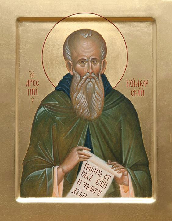 Icon: Holy Venerable Arsenius of Komelsk - O2 - Istok Church Supplies Corp.