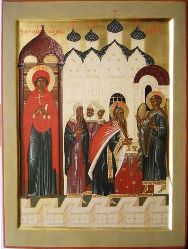 Icon: Conception of St. John the Baptist - O - Istok Church Supplies Corp.