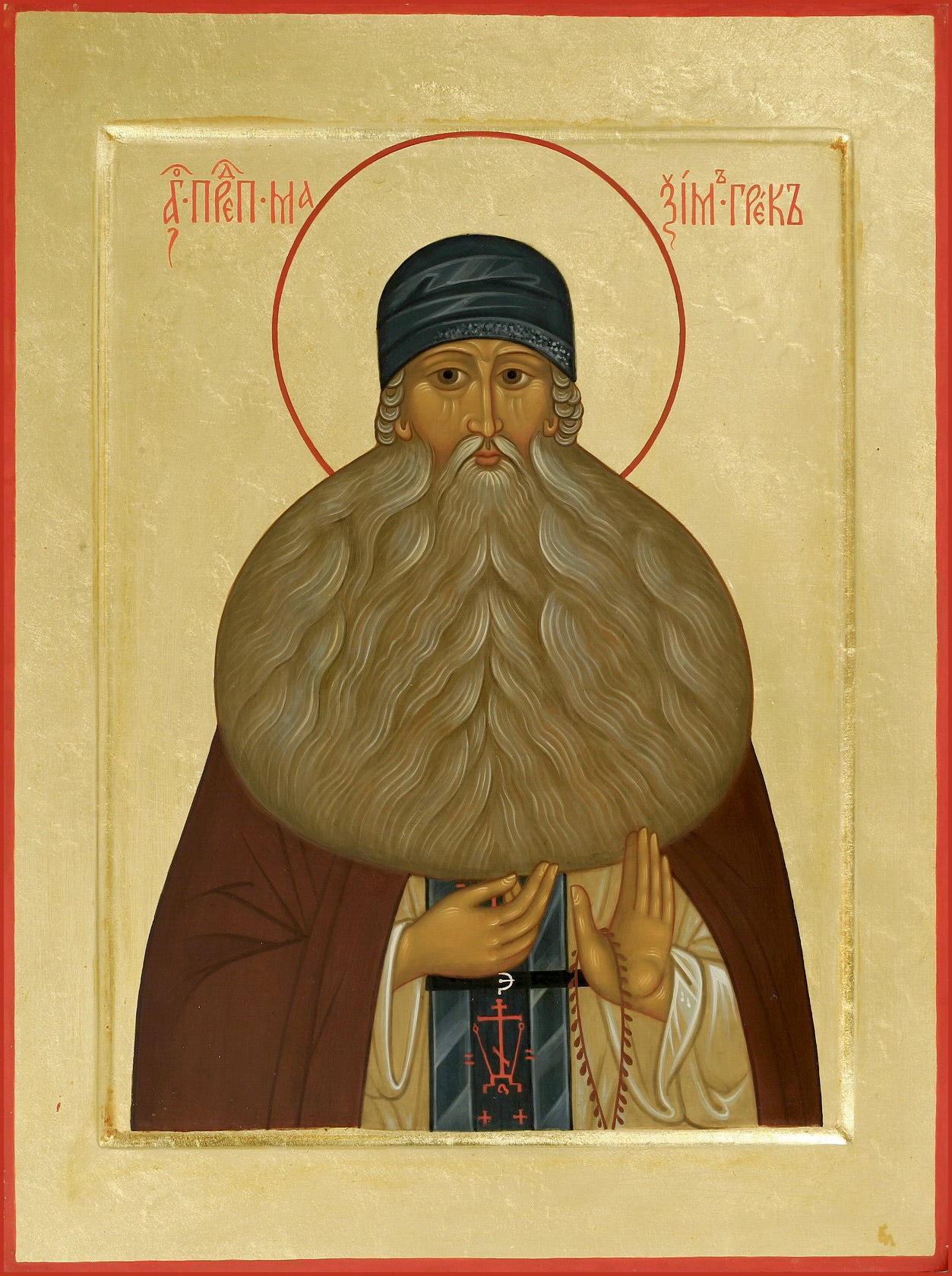 Icon: Holy Venerable Maximus the Greek - O2 - Istok Church Supplies Corp.