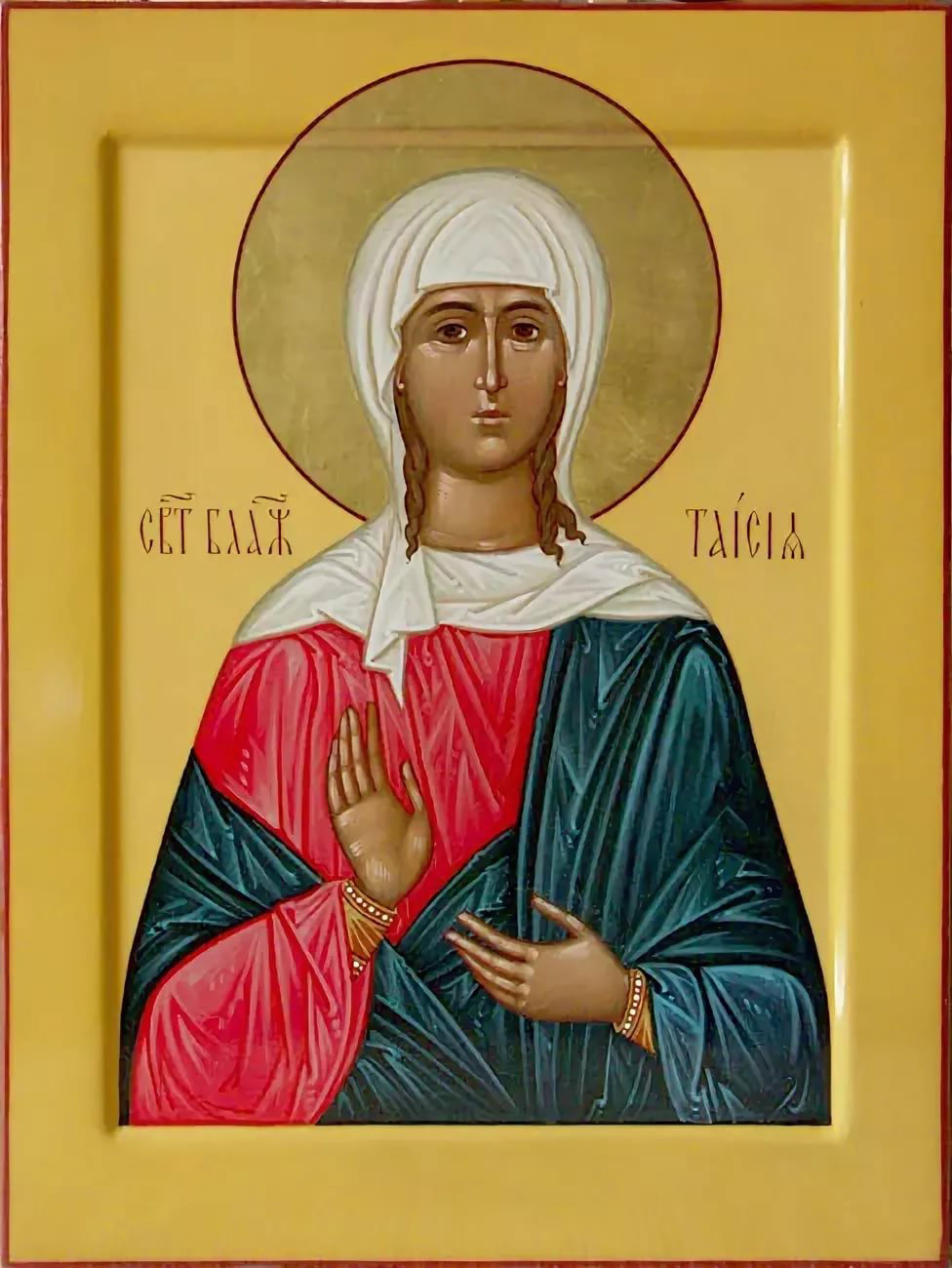 Icon: Holy Blessed Taisia - O - Istok Church Supplies Corp.