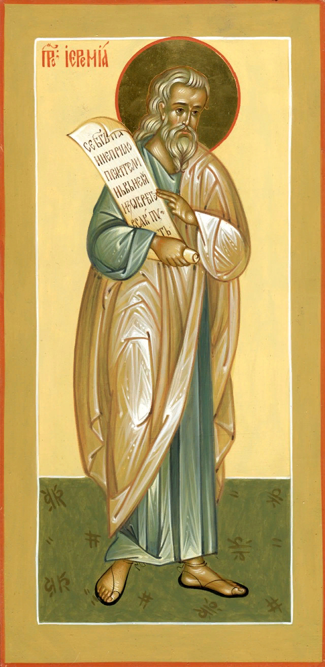 Icon: Holy Prophet Jeremiah - O - Istok Church Supplies Corp.