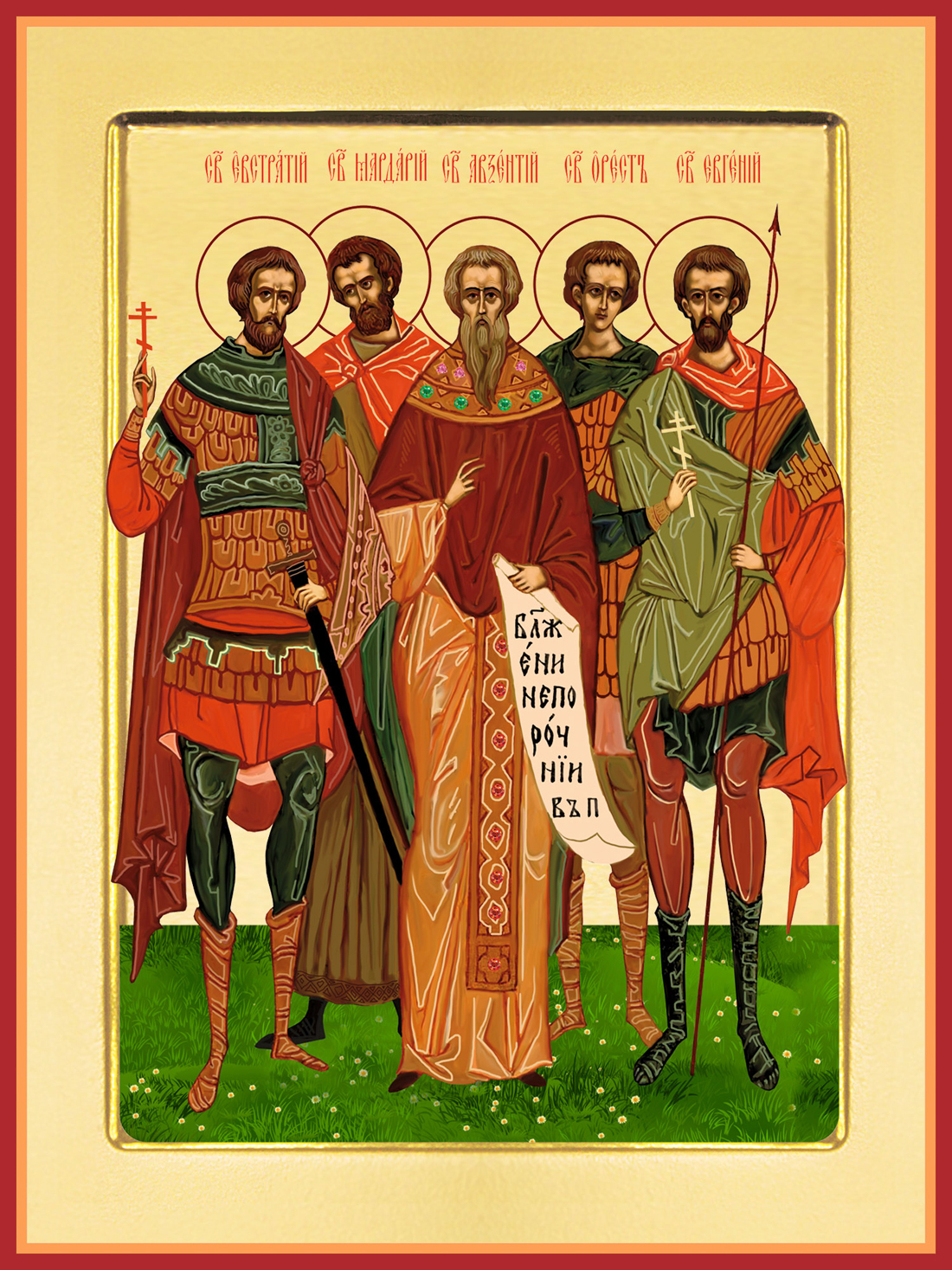 Icon: Holy Five Martyrs (Stt. Eustratius, Mardarius, Auxentius, Orest ...