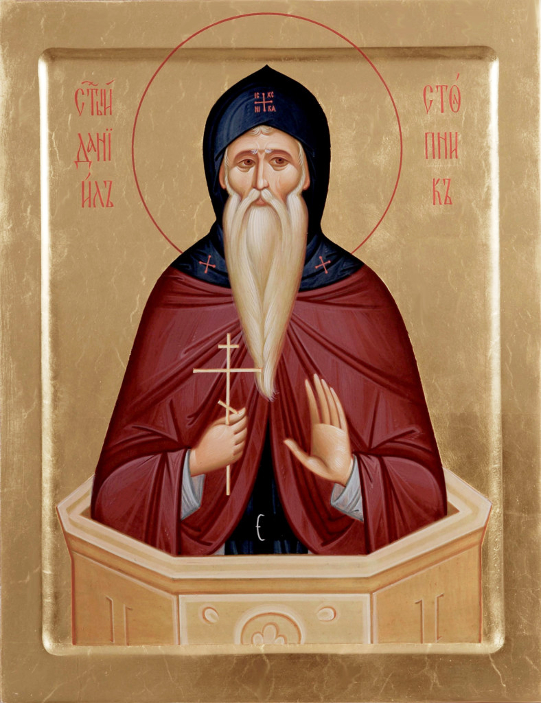 Icon: Holy Venerable Daniel the Stylite - O - Istok Church Supplies Corp.